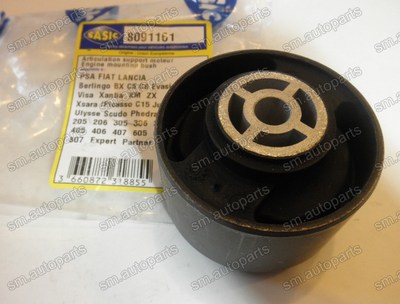 Rear Lower Driveshaft Engine Mount Bush For Citroen Peugeot 70mm Sasic ...