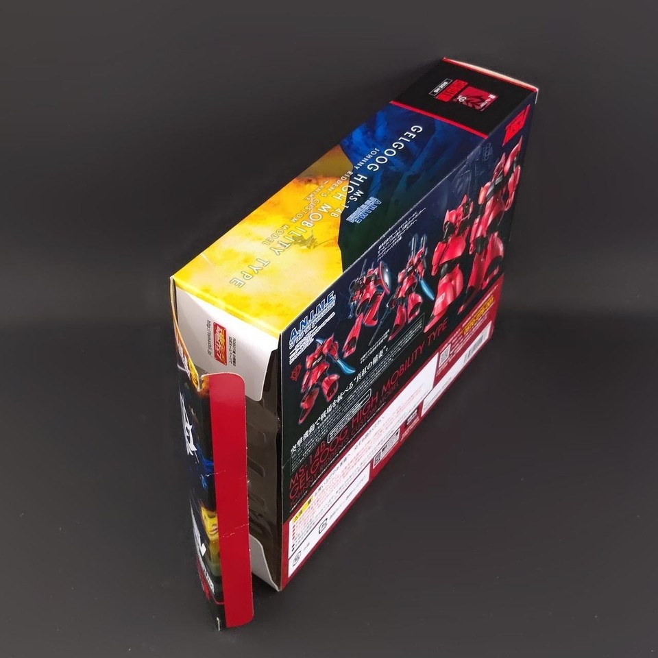 ROBOT Spirits SIDE MS Johnny Ridden High Mobility Type GELGOOG Figure ...