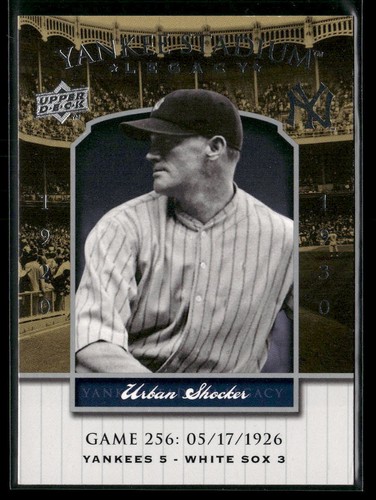 2008 Upper Deck Yankee Stadium Legacy #256 Urban Shocker | eBay