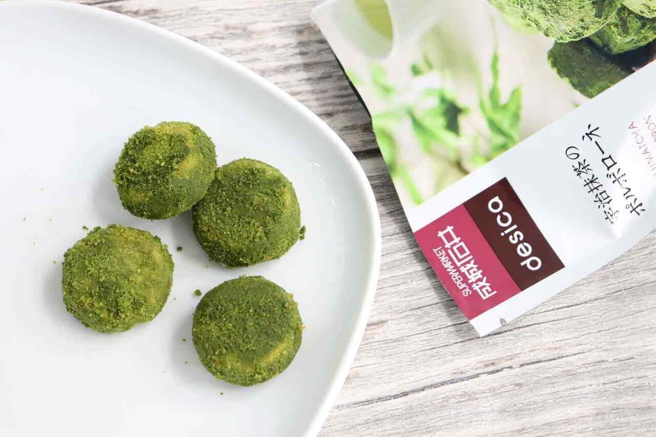 Japanese Matcha Cookies Polvorone Biscuit Butter Candy Sweet Snack ...