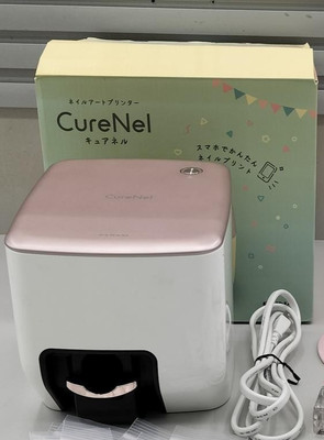 JUNK Funai CureNel Cure Nel FBN-FA20-RG Nail Art Paint Printer Japan | eBay