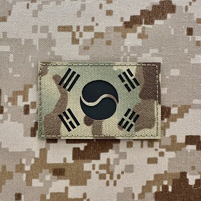 South Korea ROK Flag Patch Seoul Multicam OCP IR Reflective - Hook ...
