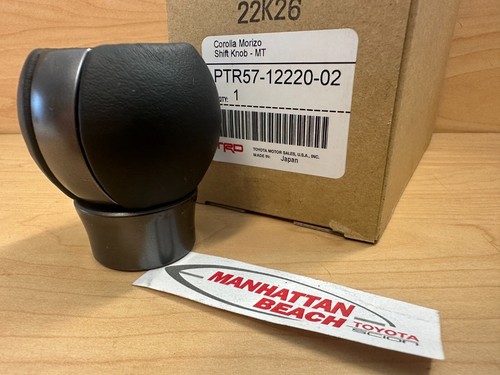 23-25 GR COROLLA MORIZO LEATHER MANUAL SHIFT KNOB PTR57-12220-02 ...