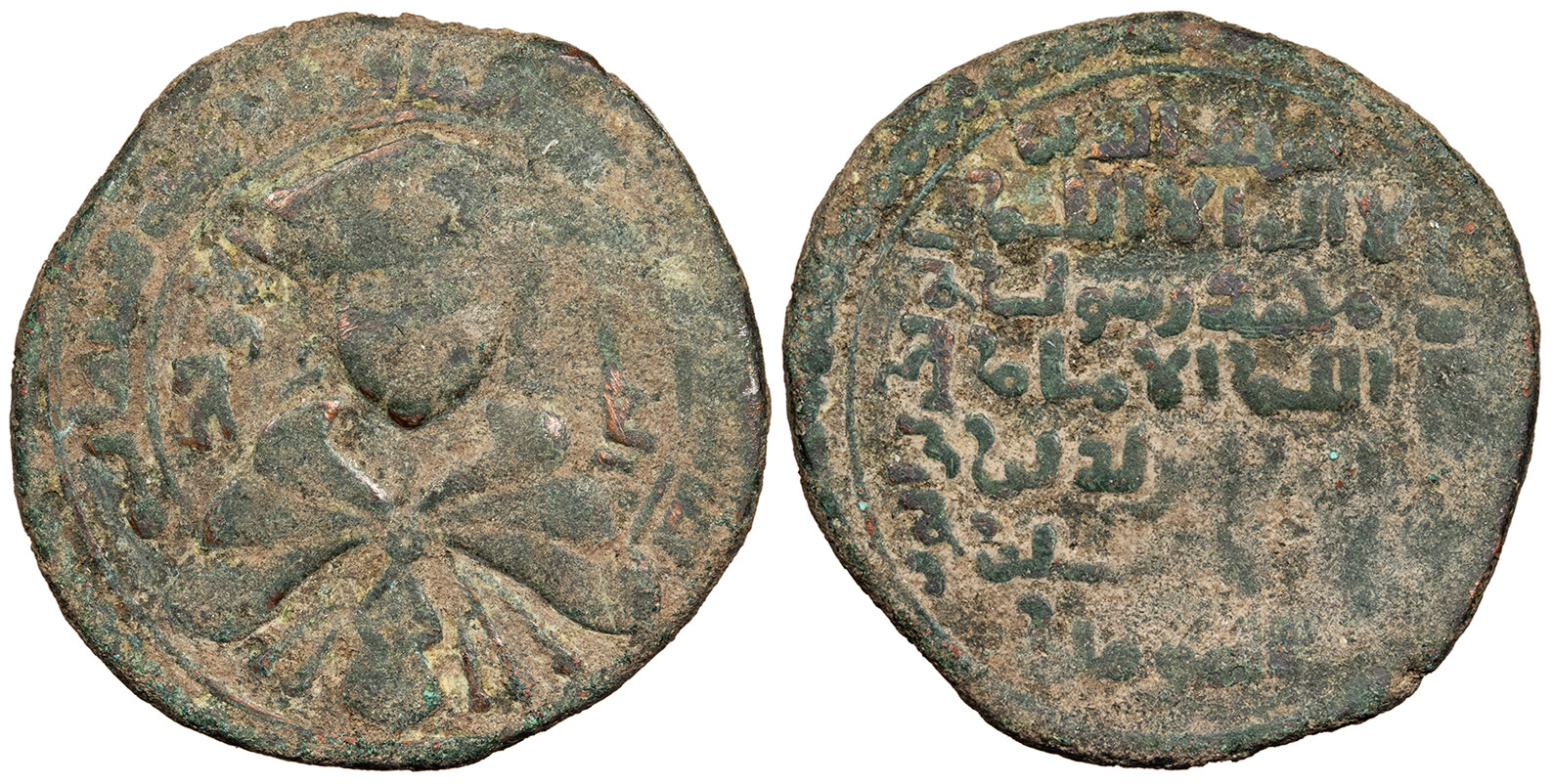 Ayyubids Mayyafariqin & Jabal Sinjar al-Adil Abu Bakr I Sayf al-Din ...