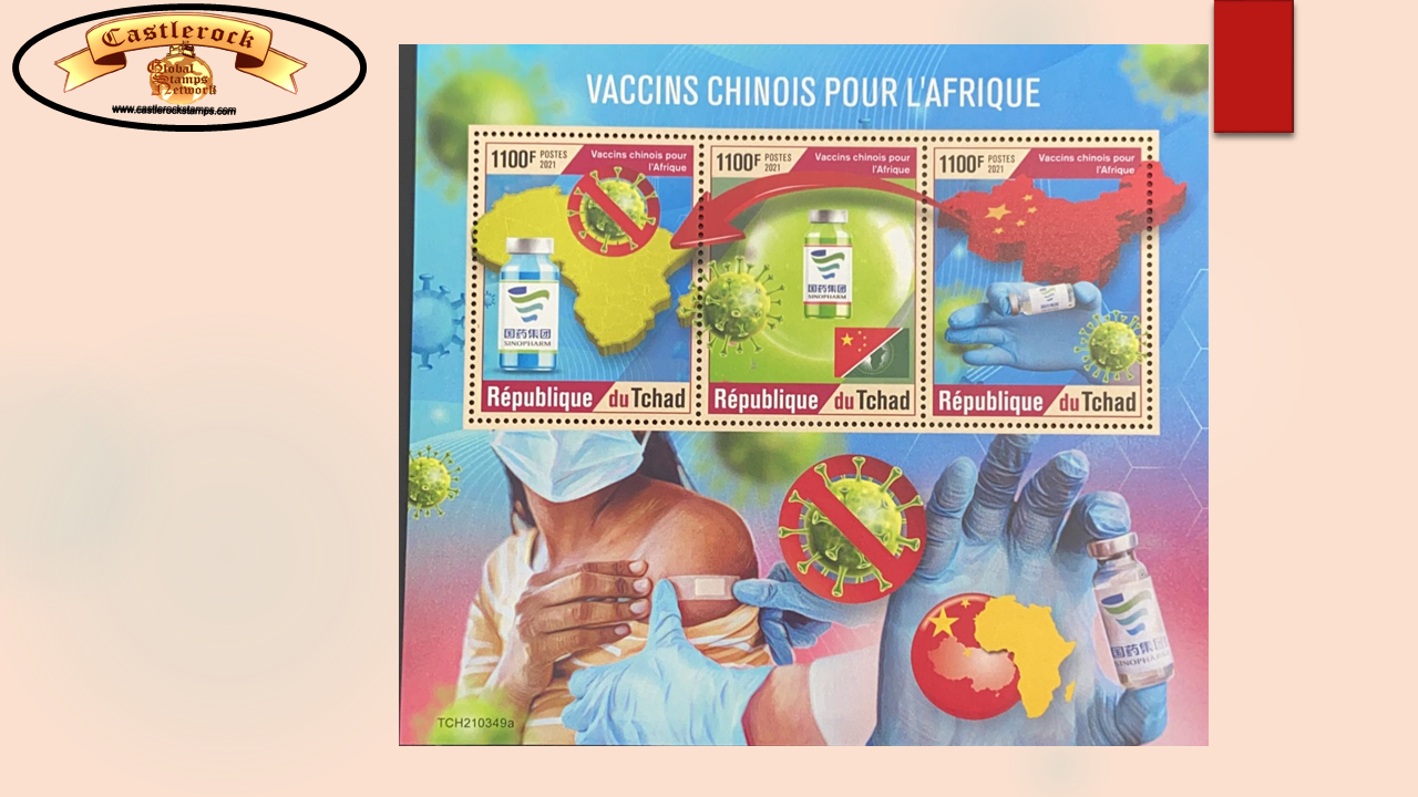 RO) 2021 CHAD, MEDICINE, PANDEMIC, SINOPHARM, LABORATORIES IN STUDY OF | eBay