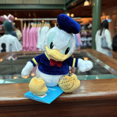 Authentic Hongkong Disney Parks Donald Duck Talking Magnetic Shoulder ...