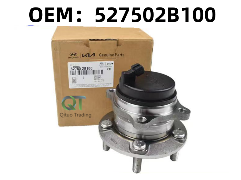 DHL Genuine Rear Wheel Hub 527502B100 OEM Hyundai Santa Fe Veracruz Kia ...