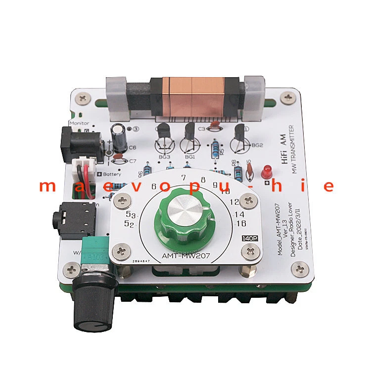 Fm Transmitter Circuit Board
