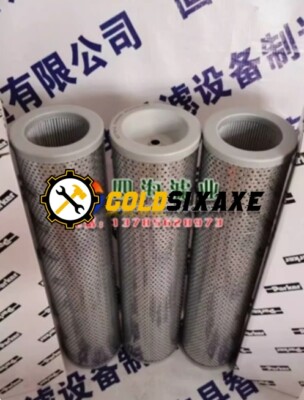 1Pcs New For 937781Q double cartridge filter hydraulic oil cartridge | eBay