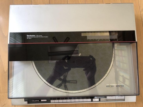 Technics SL-QL15 Record Player 1983 With New Needle Vintage Rare ...