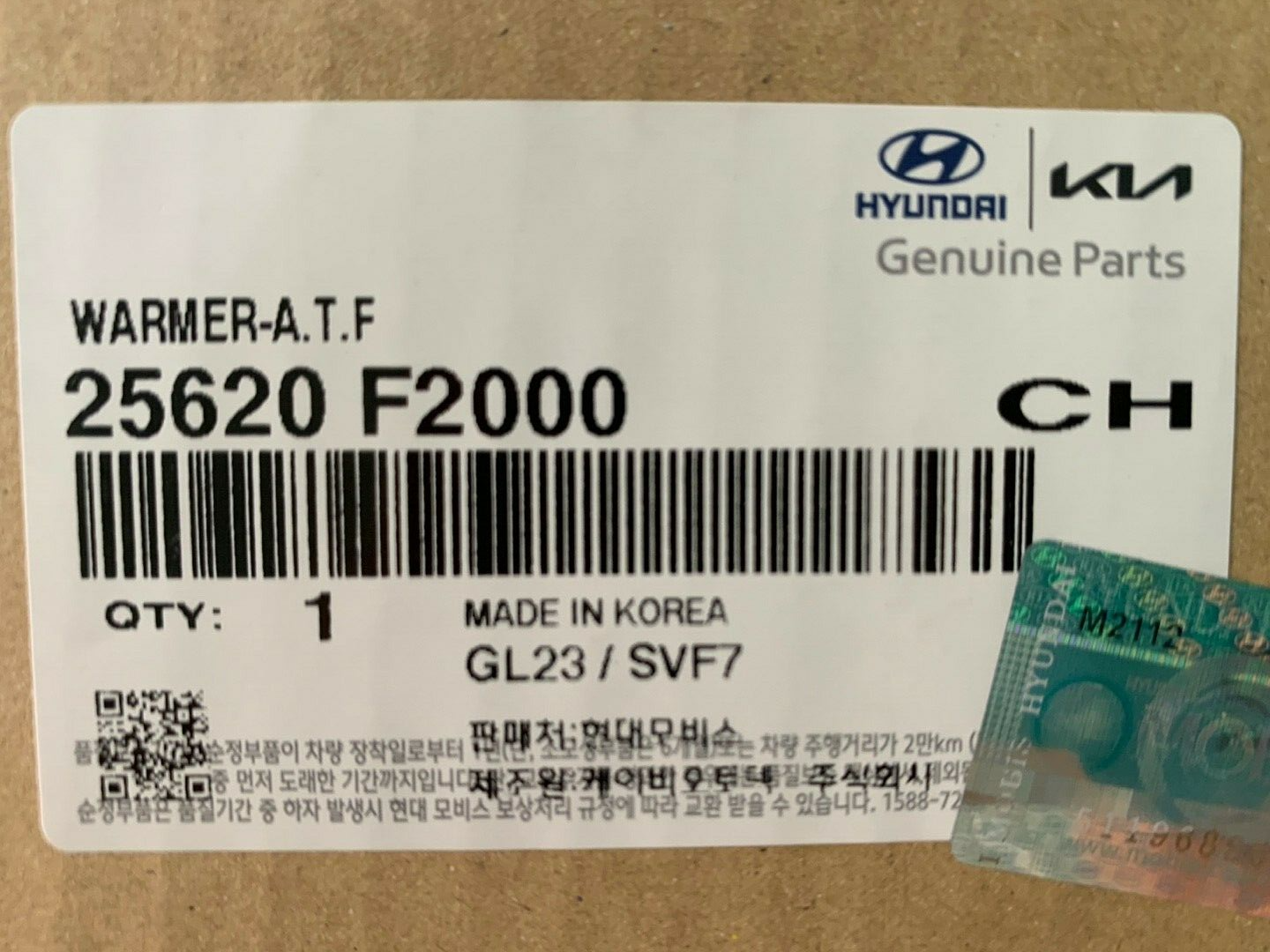 OEM 25620-F2000 Warmer A.T.F Trans Cooler Ups# for Hyundai Elantra 2017 ...