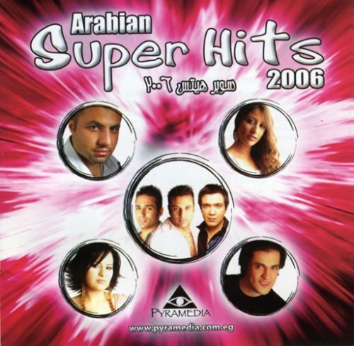 Various Artists Arabian Super Hits 2006 (CD) | eBay