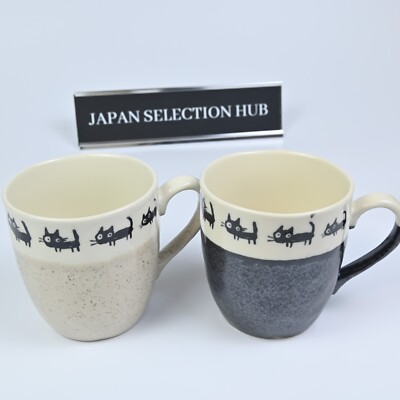 [2types] Mino Ware Black Cat Tea Mug Porcelain Made in Japan D3.3" H3.5 ...