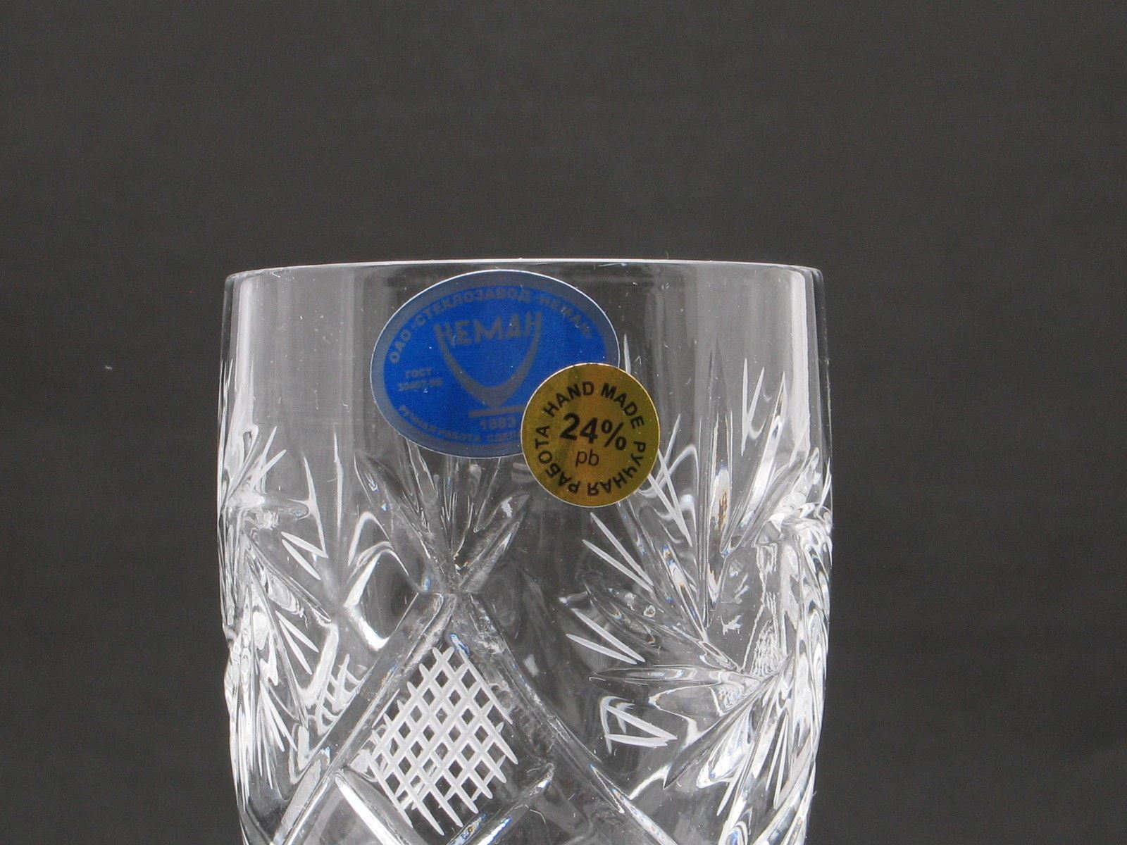Set of 6 Russian Cut Crystal Shot Glasses 1.7 oz - Soviet / USSR Vodka ...