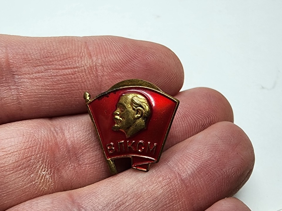 Vintage Russian Moscow Military Red Pin Lapel Hat Army Lenin screw back ...