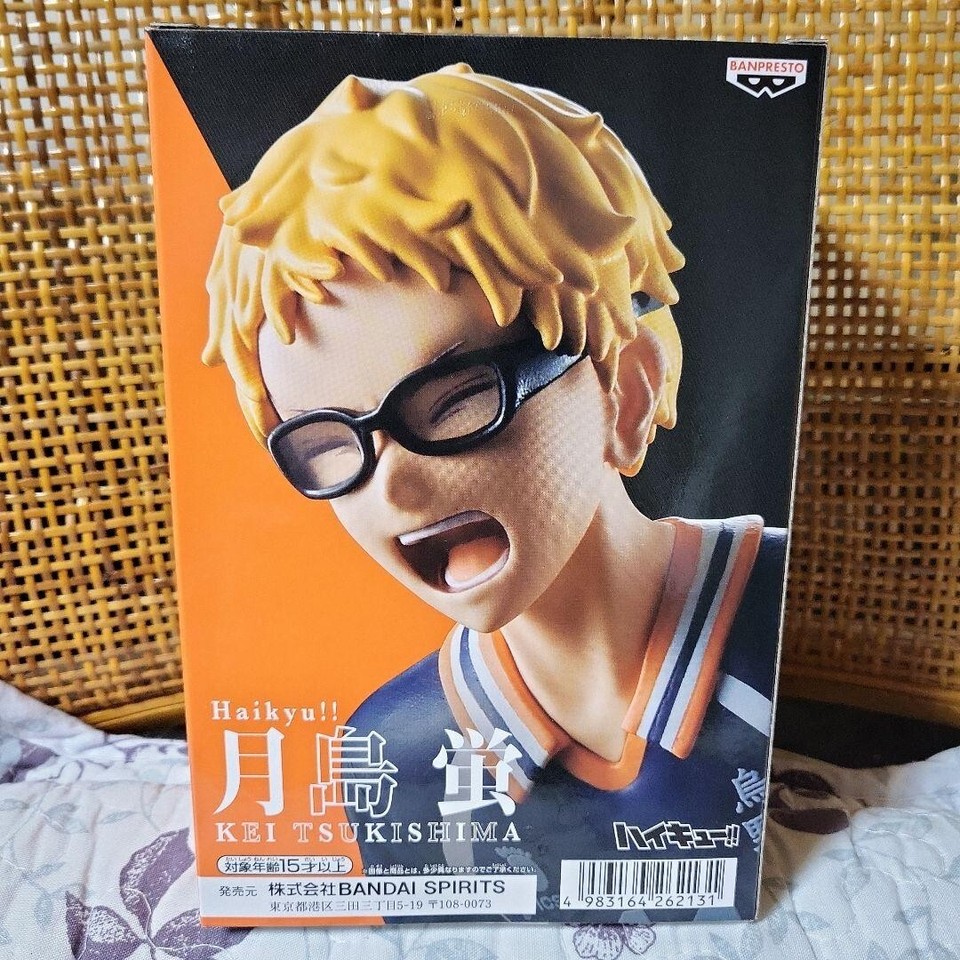 Haikyu!! Kei Tsukishima figure Takaga One Block 1 Out Of 25 Points New ...