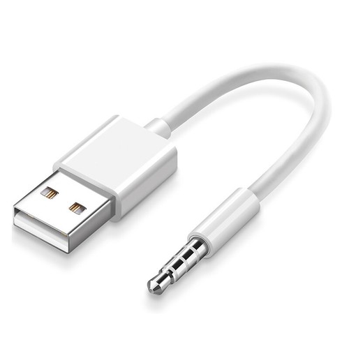 For iPod Shuffle 3rd 4th 5th Generation USB Charger Data SYNC Cable Cor ...