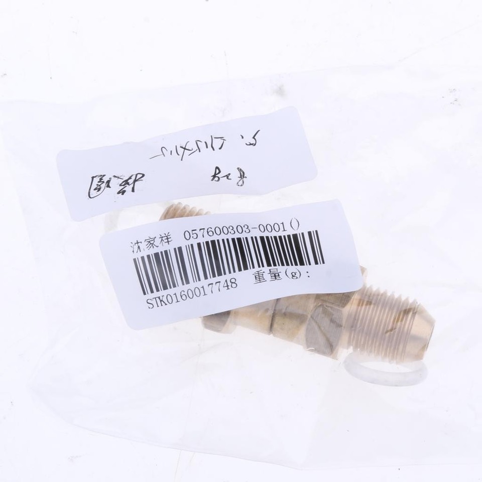 PRESSURE WASHER SCREW HOSE CONNECTOR CONNECT ADAPTER 14MM 22MM MALE ...