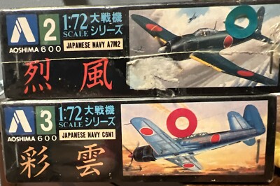Aoshima W.W. II Wings, Japanese Navy A7M2, & C6N1 ,1/72 | eBay