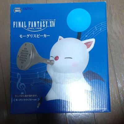 TAITO Final Fantasy XIV FF14 Moogle Speaker Light Blue Prize Unused | eBay