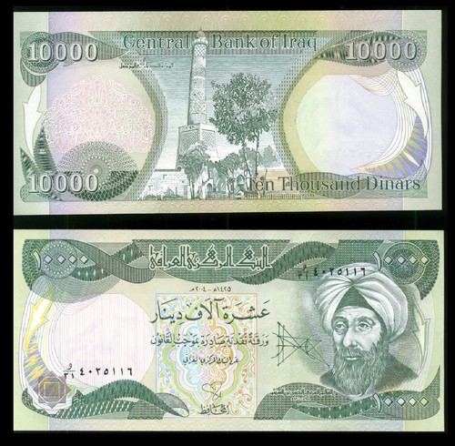 10,000 New Iraqi Dinar - Iraq One 10000 Dinar Note | eBay