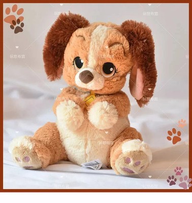 Disney Lady Cocker Spaniel Dog Lady and the Tramp Plush Toy 30cm | eBay