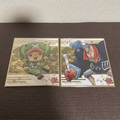 One Piece colored paper ART colored paper art mini colored paper Wano ...