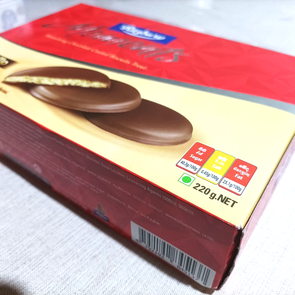 Coated Chocolate Biscuits CHOCO-MO Ritzbury Quality New Biscuit Cookies ...