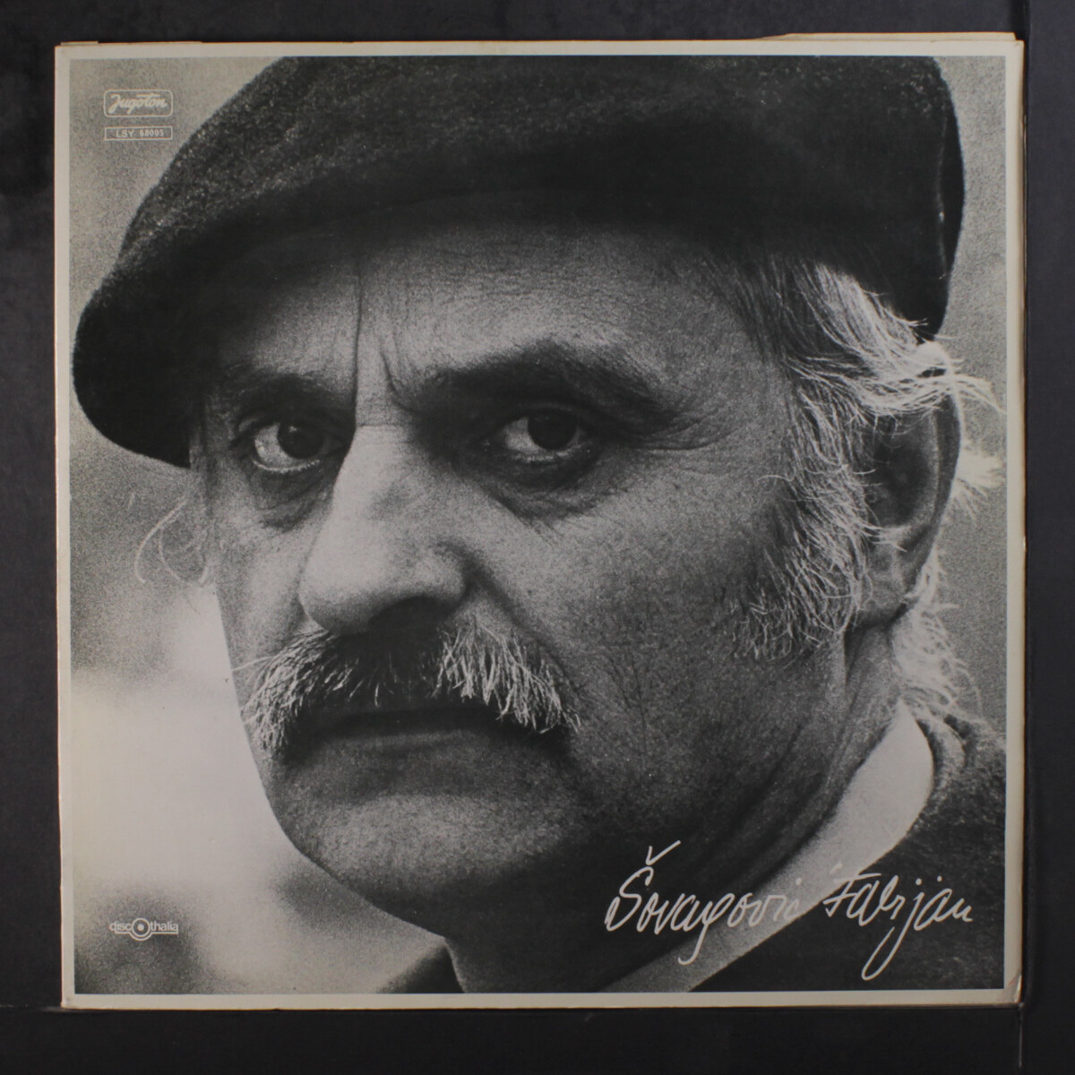 FABIJAN SOVAGOVIC: fabijan sovagovic JUGOTON 12" LP 33 RPM | eBay