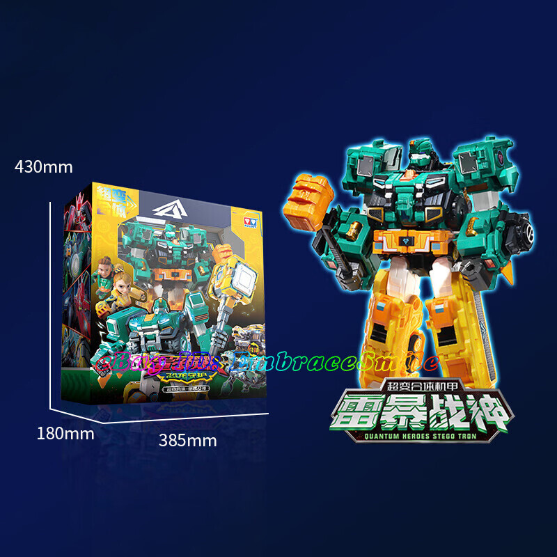 Quantum Heroes Dinoster Guardians Metatron Dino Transform Robot Figure ...