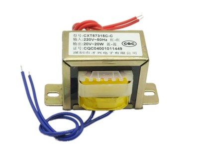 20W Power Transformer Input AC 220V/50Hz -Output AC Single 20V 1A EI57 ...