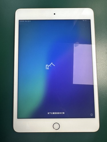 APPLE A2133 (E16002598) | eBay