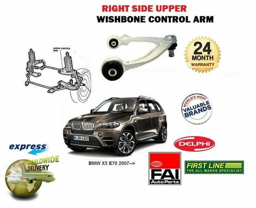 FOR BMW X5 E70 2007-->NEW FRONT RIGHT UPPER SUSPENSION WISHBONE CONTROL ...