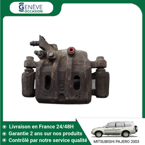 🇫🇷 ETRIER DE FREIN AVANT GAUCHE MITSUBISHI PAJERO MB858404 ♻️ | eBay