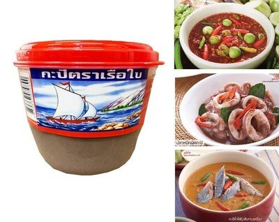 1,100g Shrimp Paste Thai Kapi Sauce Food Cooking Curry Kitchen ...
