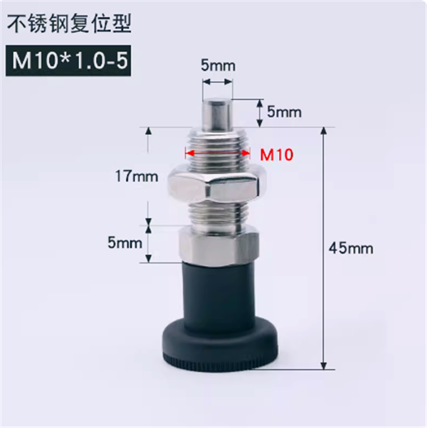 M10-M16 M20 Knob Spring Plunger GN617 Indexing Pin, Reset or Self ...