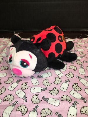 VGUC-RARE- 7” CUTEITOS PIZZAITOS PLUSH | eBay