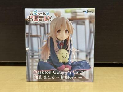 Onimai Mahiro Oyama Desktop Cute Figure Uniform Ver. New japan 82 | eBay
