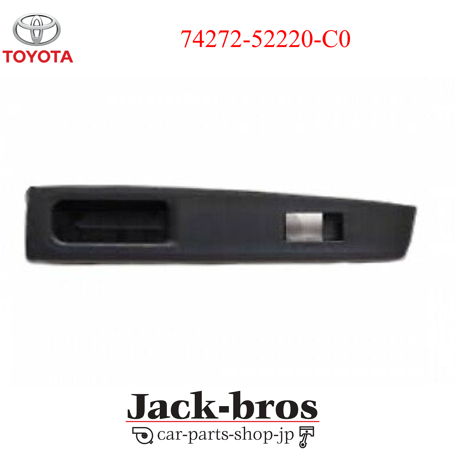 Toyota Genuine OEM YARIS PANEL,REAR DOOR ARMREST BASE, UPPER LH 74272 ...