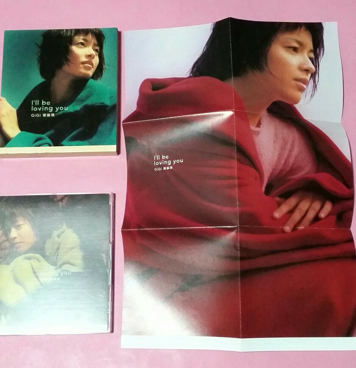 GIGI LEUNG 梁咏琪 LIANG YONG QI: I’II BE LOVING YOU (1998/MADE IN TAIWAN ...