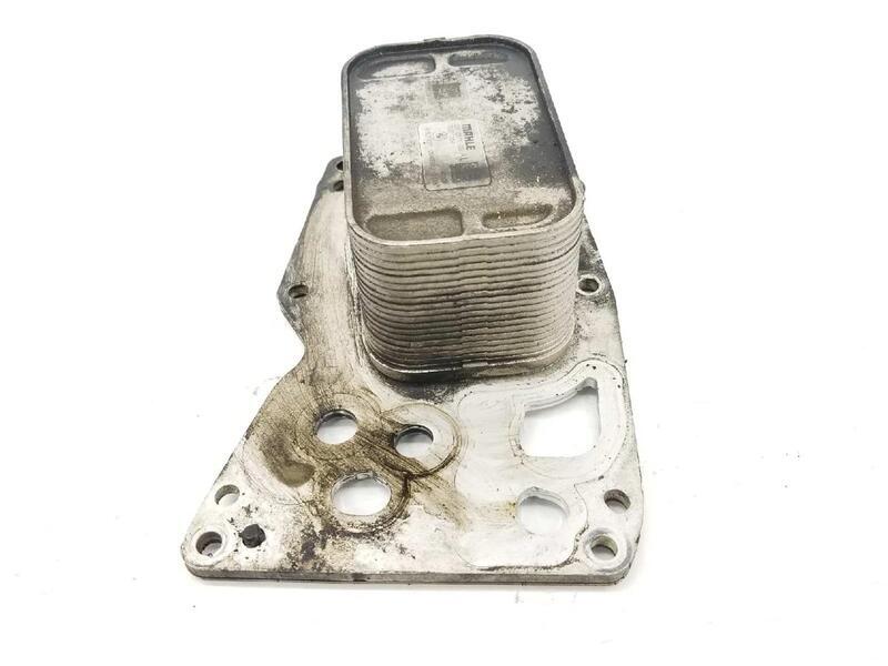 11428507626 refroidisseur filtre a huile pour MINI COUNTRYMAN 2006 ...