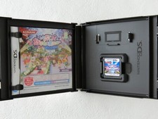 Tongari Boushi to Oshare na Mahou Tsukai (Nintendo DS, 2011) - Japanese ...