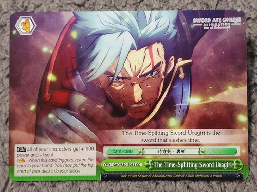 SAO/S80-E055 CC "Time splitting sword" SAO Alicization Vol 2 Weiss ...