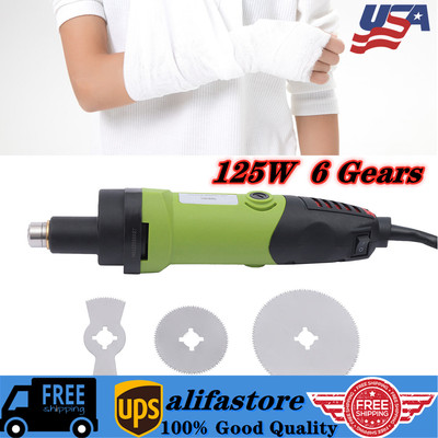 Orthopedic - Cast Saw