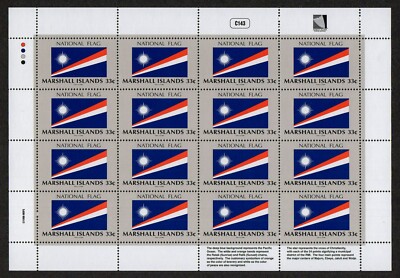 MARSHALL ISLANDS, SCOTT # 700, FULL MNH SHEET - MARSHALLESE NATIONAL ...