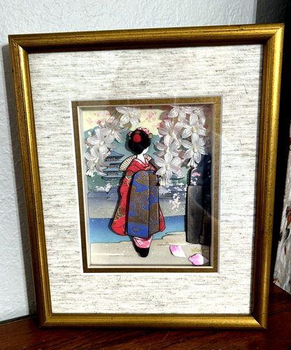 Vintage 3D Japanese Geisha Girl Shadow Box Picture Wall Art Hanging ...