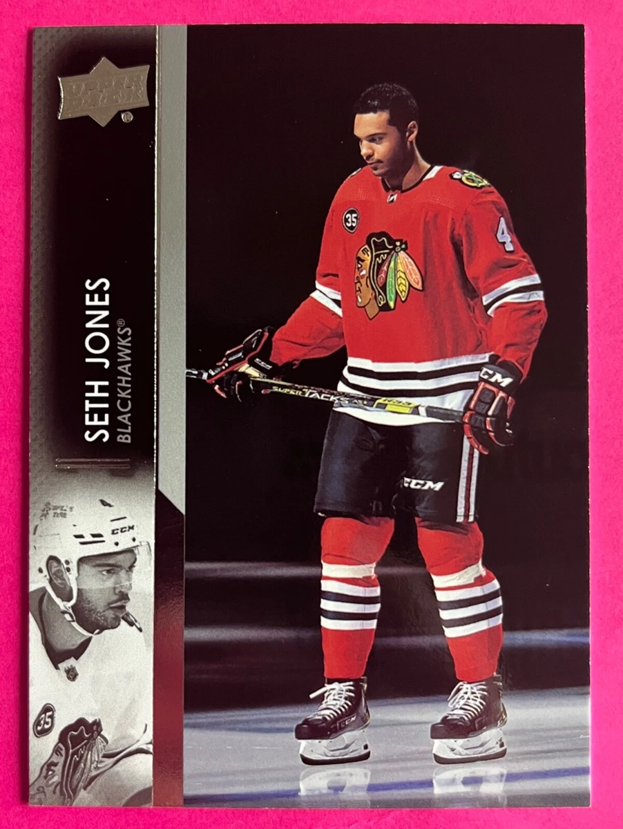 Seth Jones Hockey