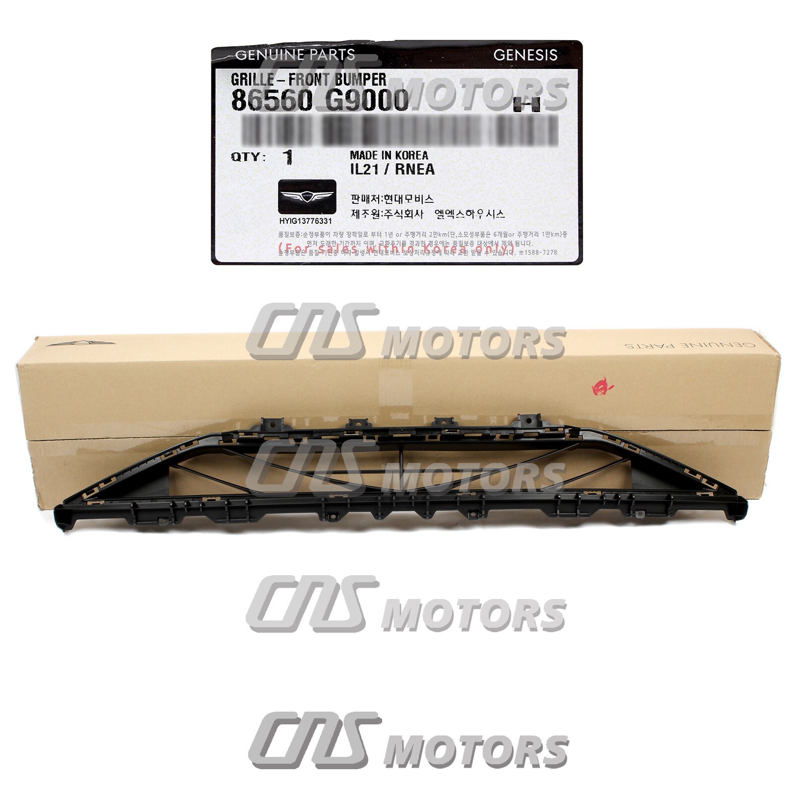 ⭐GENUINE⭐ Front Bumper Lower Grille for 2019-2021 GENESIS G70 ...