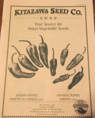KITAZAWA SEED COMPANY 2013 catalog Asian Vegetable recipes | eBay