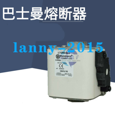 3pc/crate new fuse 170M6501 | eBay